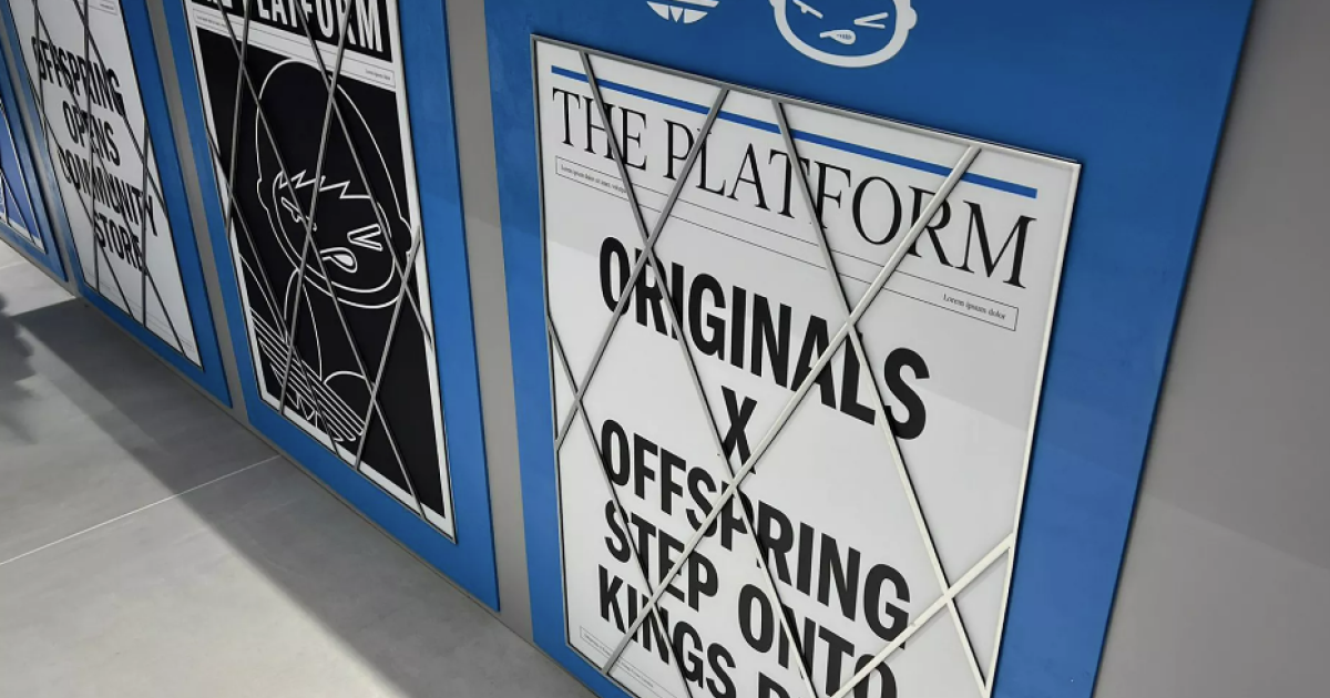 offspring the platform